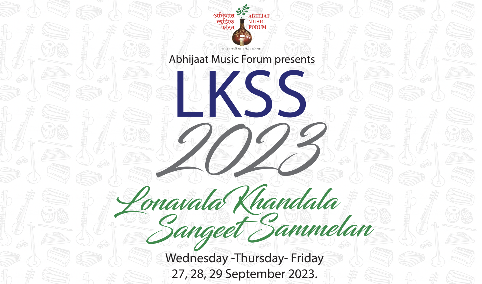 Lonavala Khandala Sangeet Sammelan 2023 (LKSS) – Abhijat Music Forum
